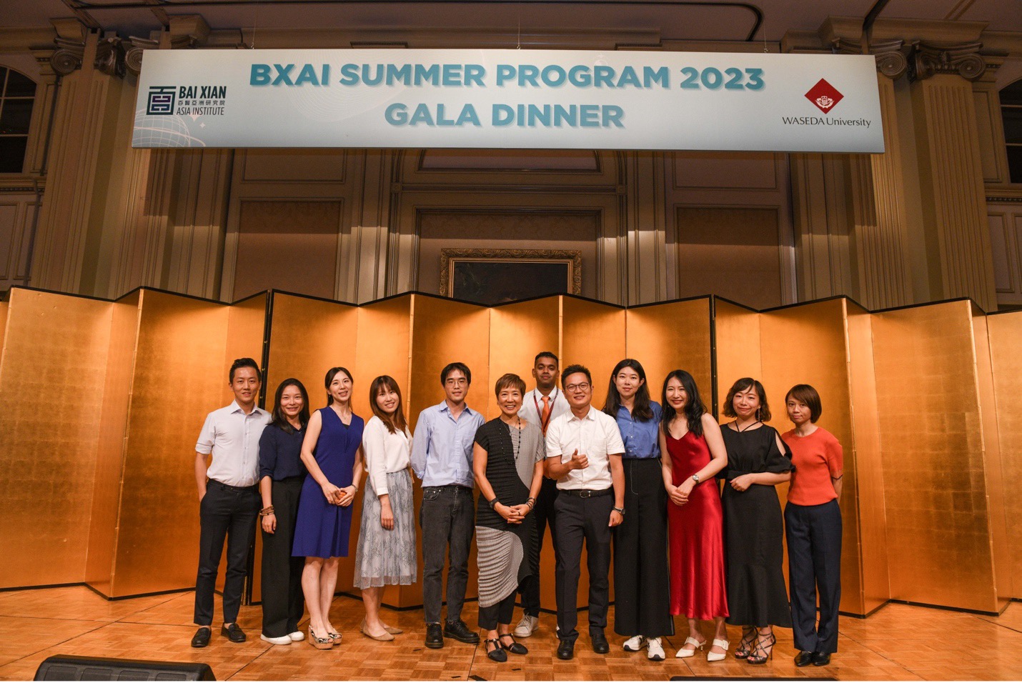 Bai Xian Summer Program 2023: Forging Life-long Connections